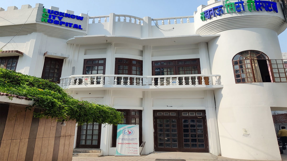 Lucknow City Hospital - Deal Konnect