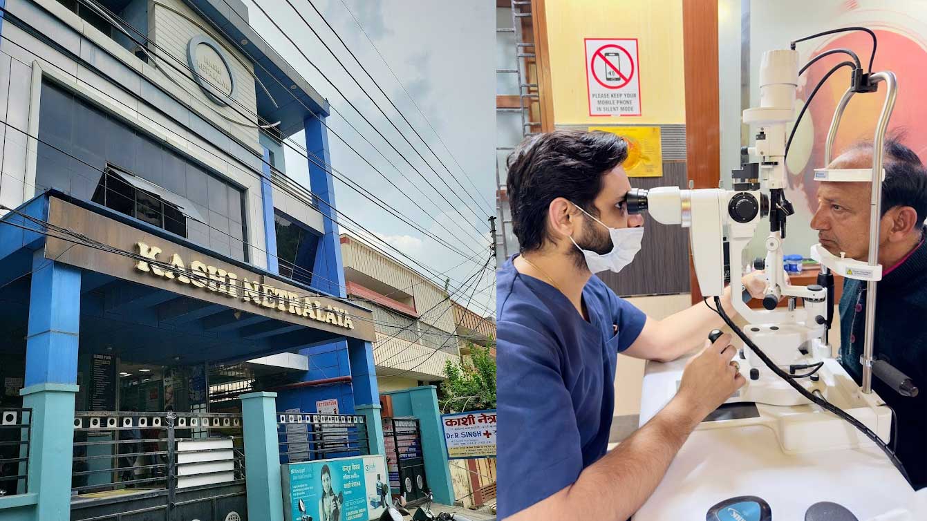 KASHI NETRALAYA Eye Care and Lasik Laser Centre - Deal Konnect