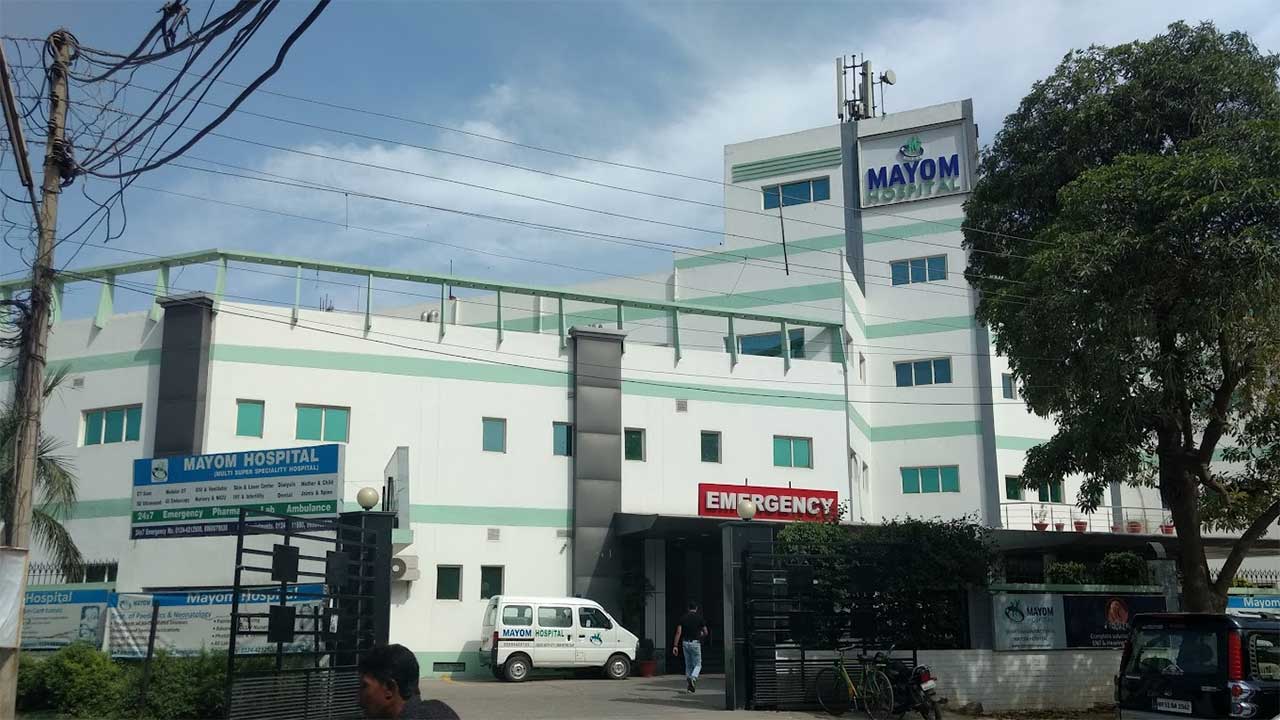 Mayom Hospital - Deal Konnect